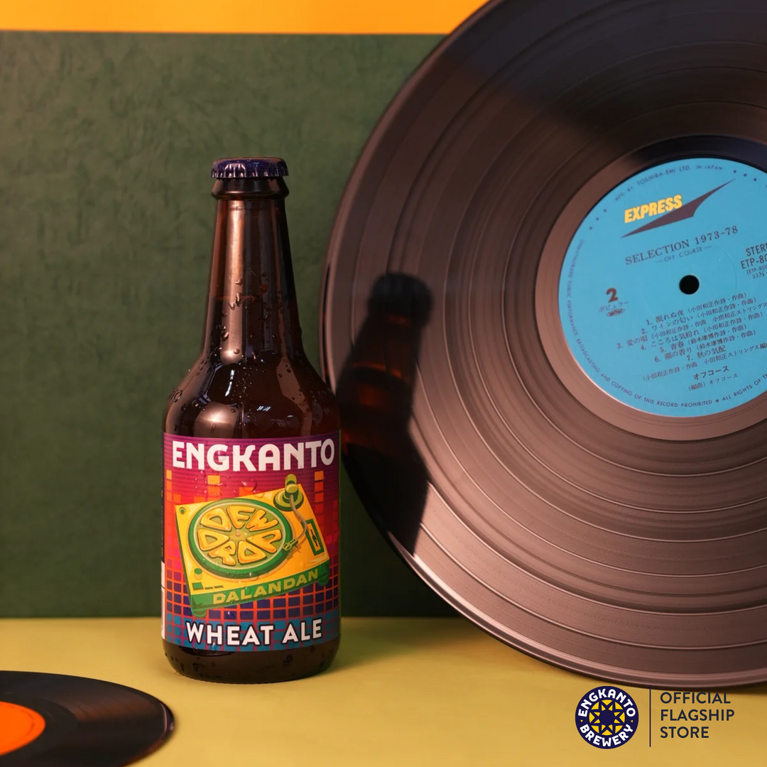 Engkanto Wheat Ale | 4-Pack or 24-Pack - Same-Day Delivery in Metro Manila