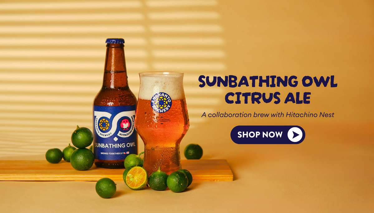 Engkanto Brewery - Craft Beer Philippines - Shop Engkanto Beers