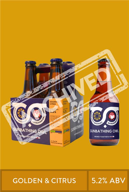 Engkanto Citrus Ale Beer | 4-Pack or 24-Pack - Same-Day Delivery in ...