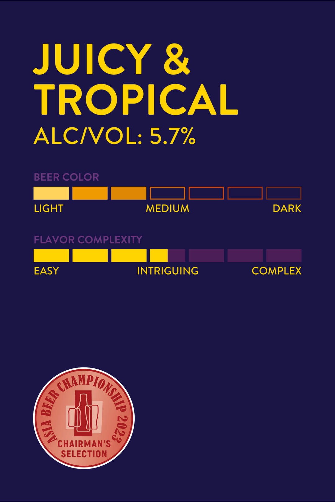 Engkanto Mango Hazy IPA | 4-Pack or 24-Pack - Same-Day Delivery in ...